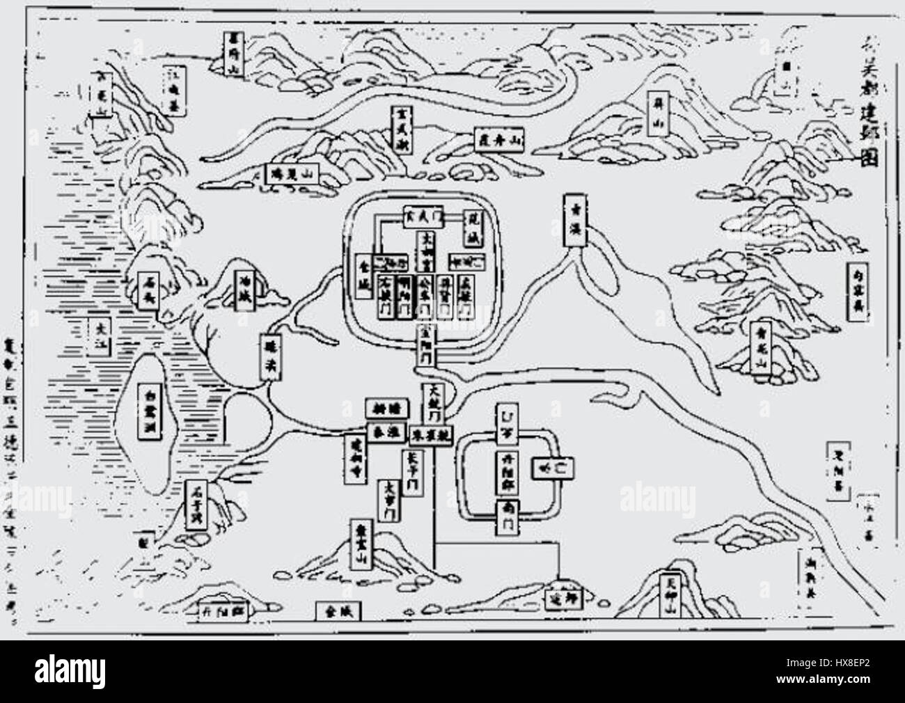 This map by Chen Yi represents the Eastern Wu Dynasty's capital ...