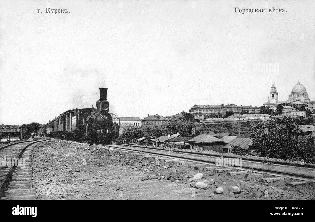 This artwork explores the themes of Ancient Rome and the Byzantine ...