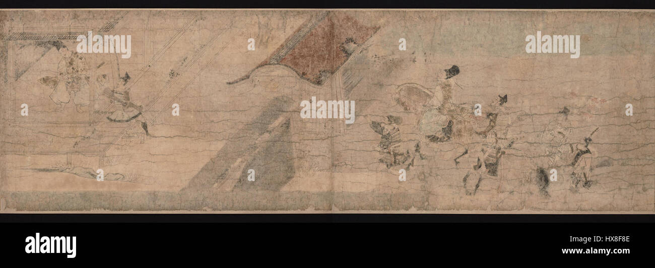 'Tsuchigumo no soshi emaki Kamakura part 2' is part of a traditional ...