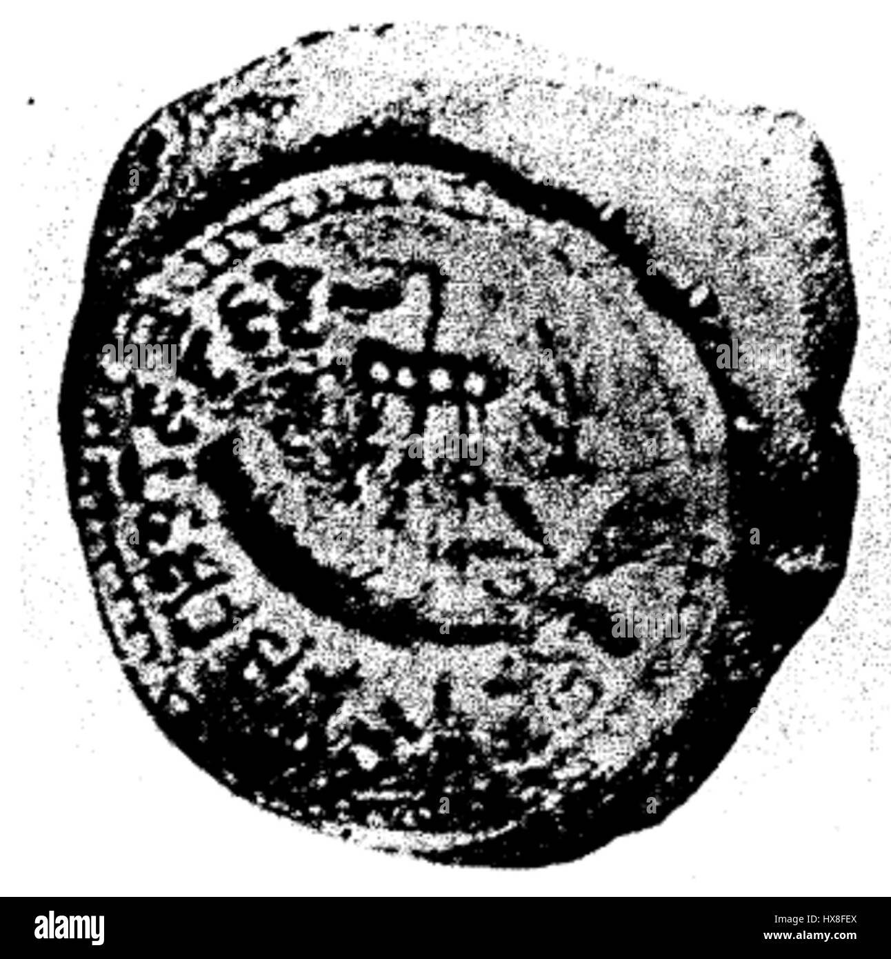 The West Bengal Seal of Ship represents an emblem used in the maritime ...