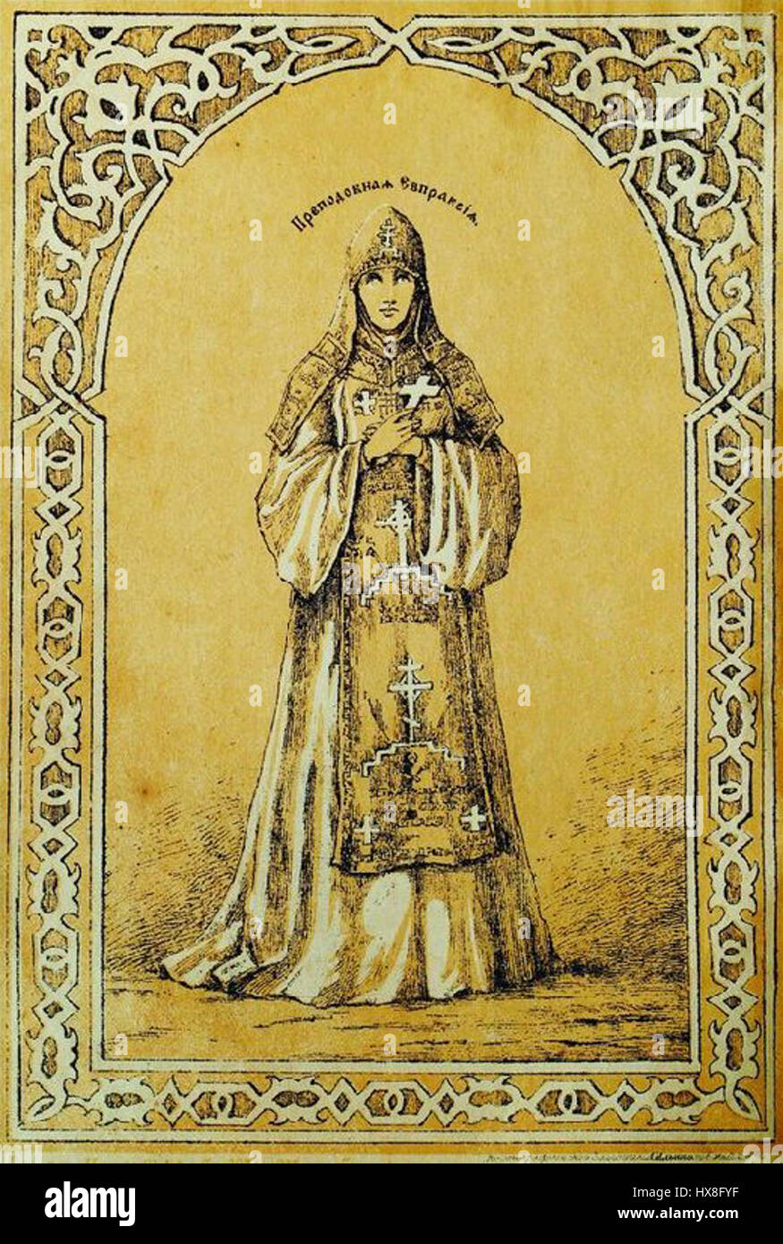 A depiction of spiritual revival with a psalm on a banner, inspired by ...