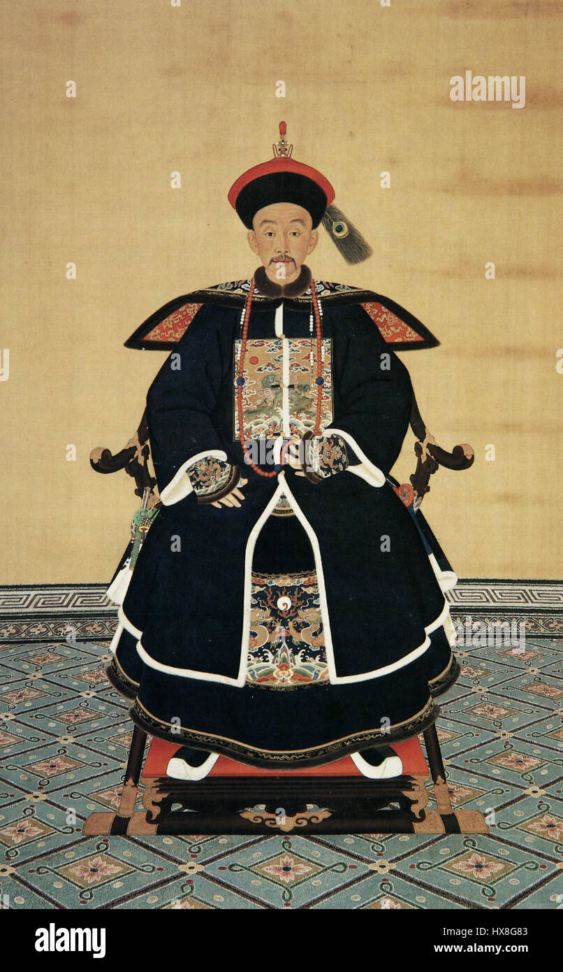 Zha La Feng A Stock Photo - Alamy