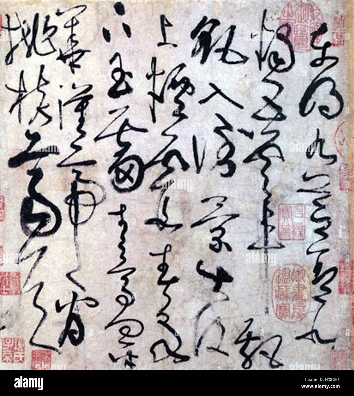 'Gu Shi Si Tie' by Zhang Xu is a famous work of calligraphy, showcasing ...