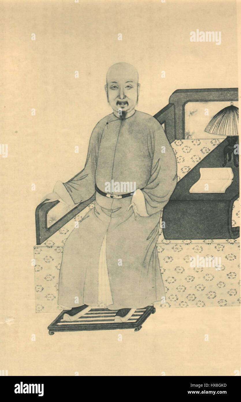 The title 'E6B9AFE6968C' appears to be a reference in a non-Latin ...