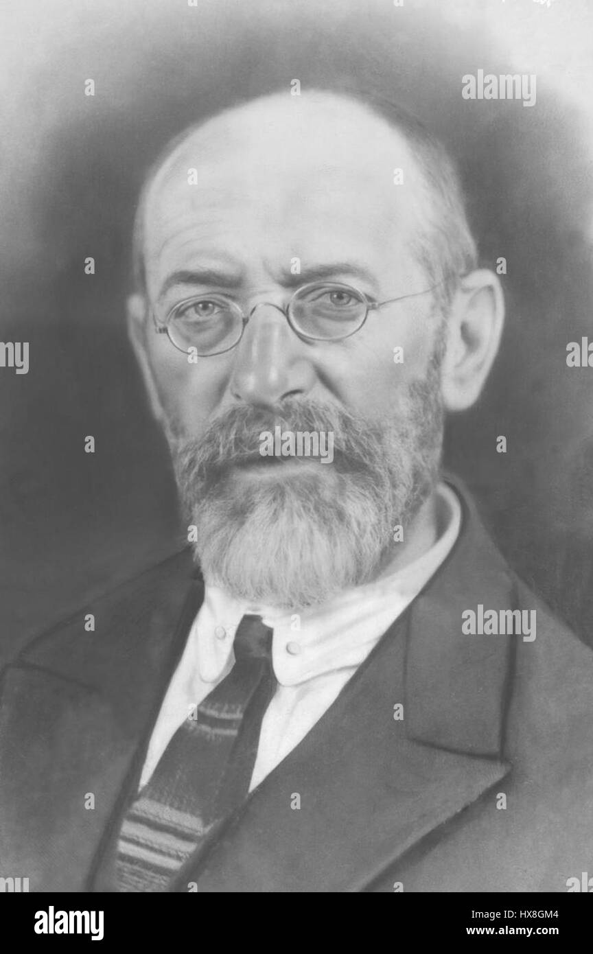 This appears to be another non-English title, possibly in Cyrillic ...