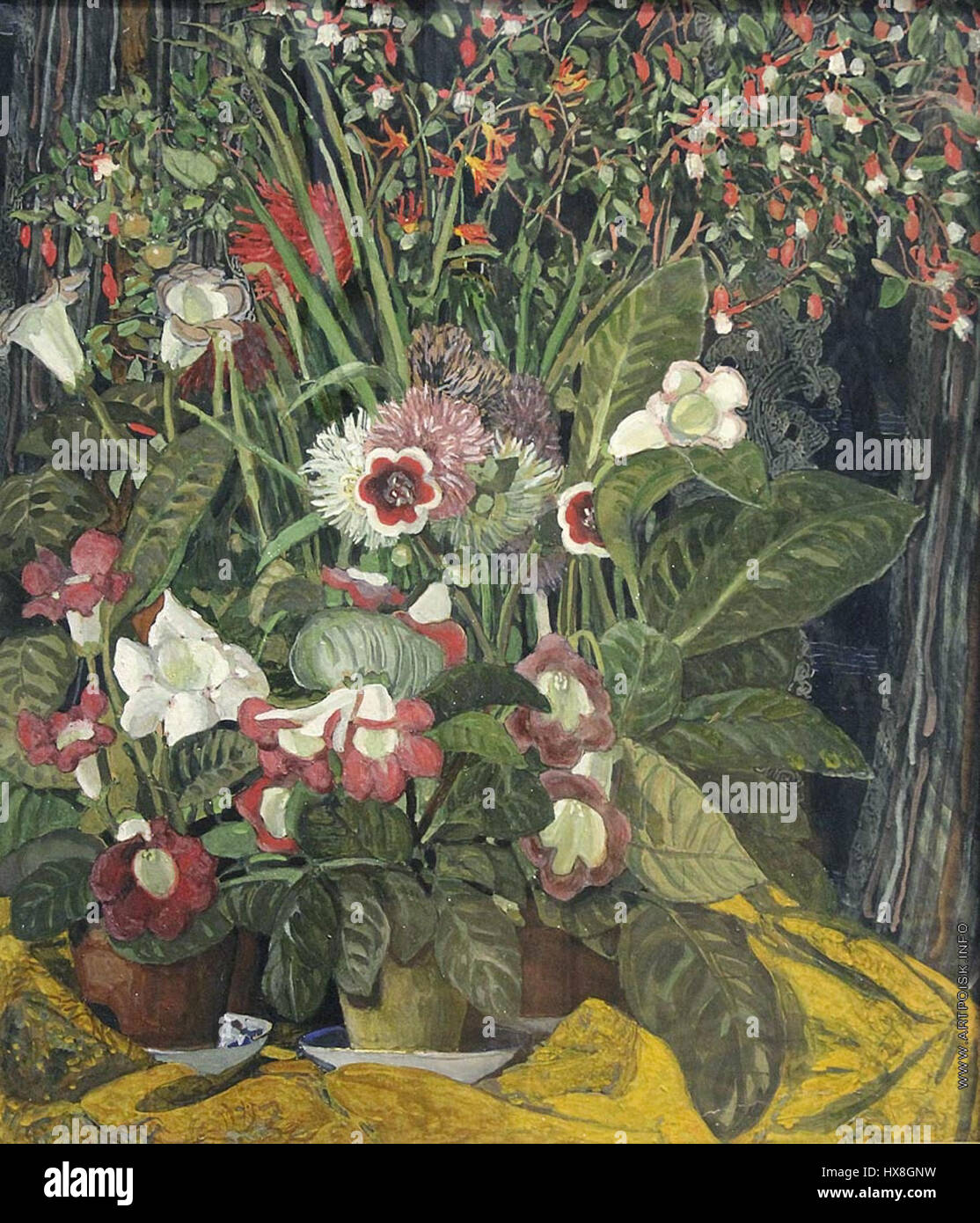 This title appears to be in Cyrillic script, which refers to a specific ...