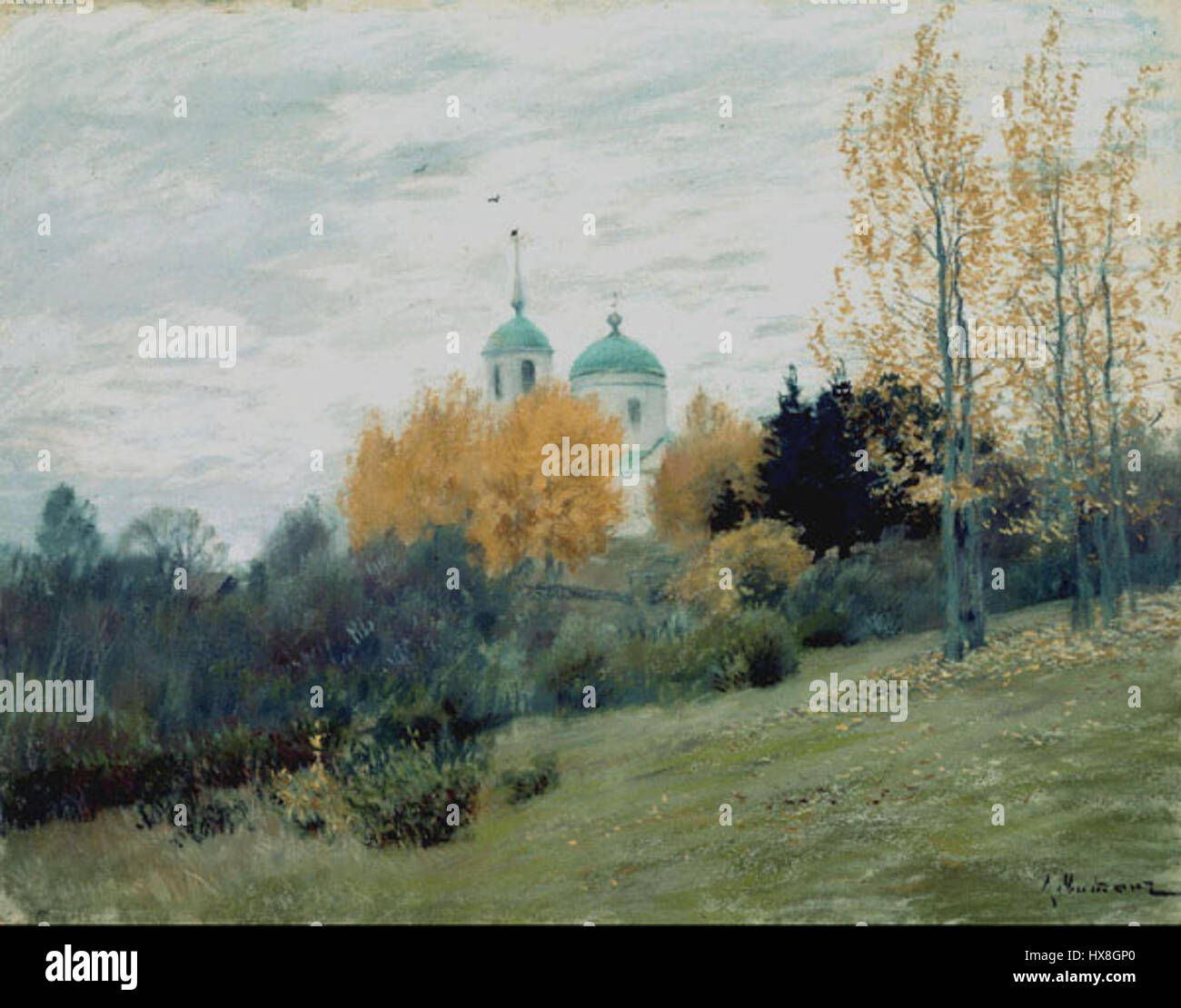 This string of Unicode characters likely represents a title or cultural ...