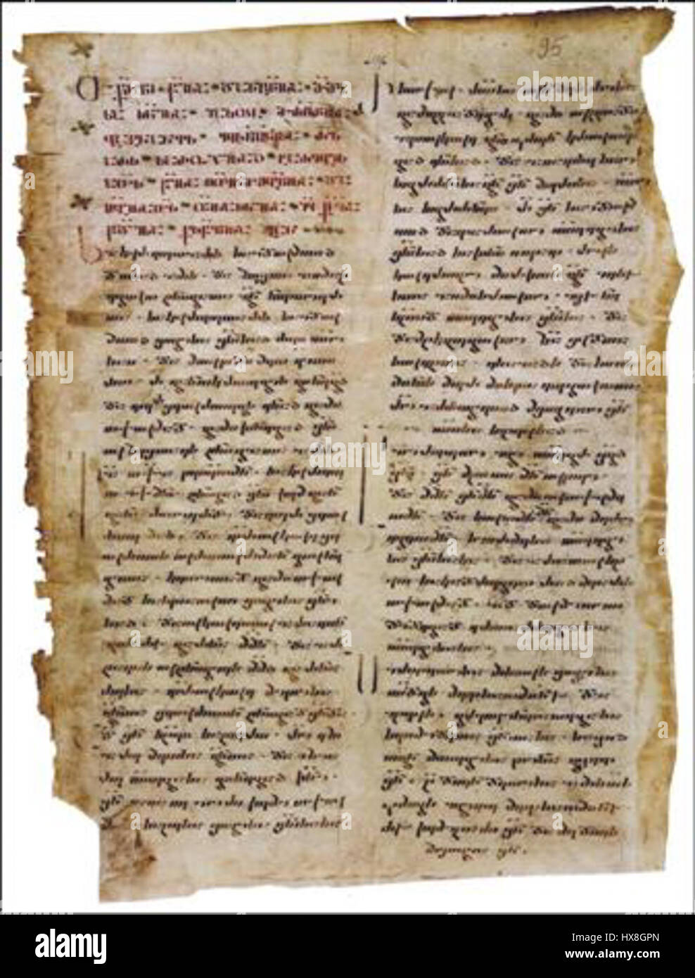 The title consists of complex Unicode characters, likely representing a ...