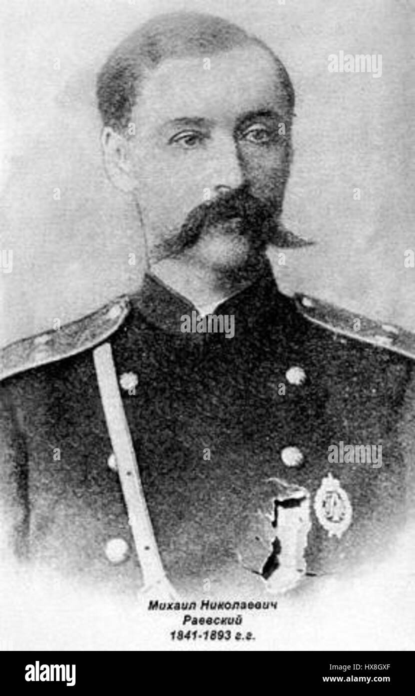 Highlander art Black and White Stock Photos & Images - Alamy