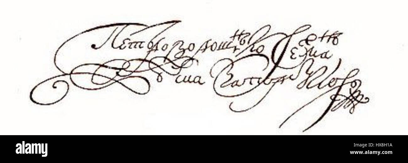 A portrait or work by Henry Thomson, a Royal Academician (RA ...