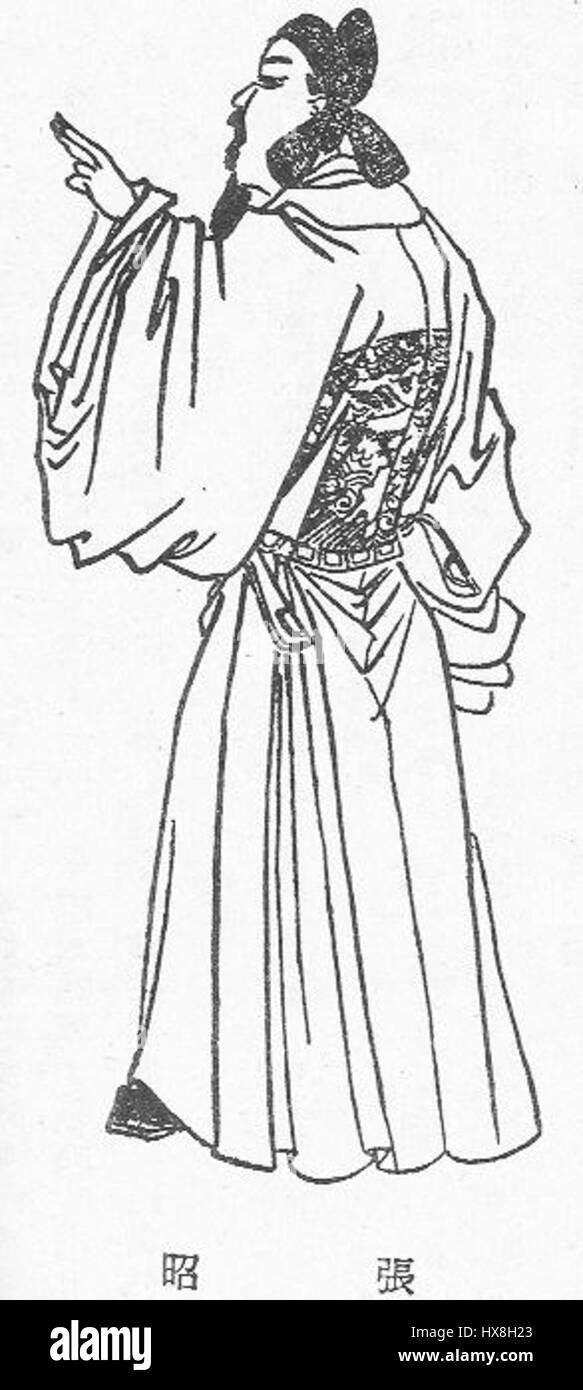 Classical chinese depiction Black and White Stock Photos & Images - Alamy