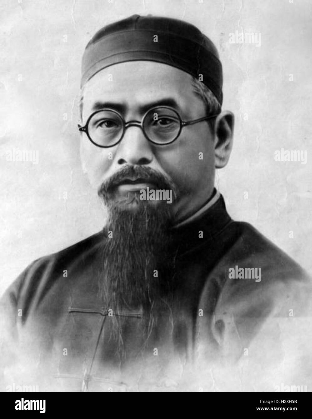 Artifact record hi-res stock photography and images - Alamy