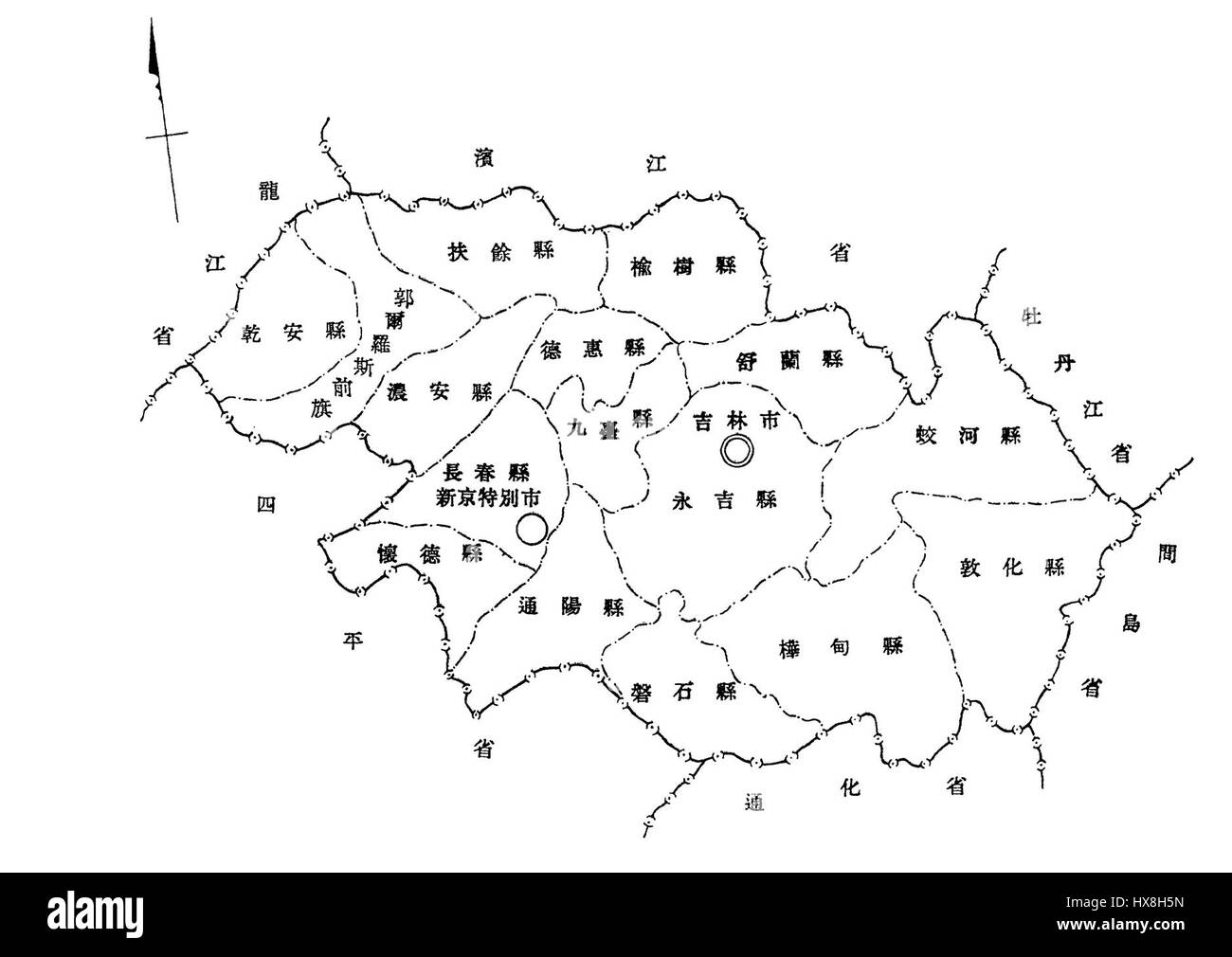 This artwork, in a traditional East Asian style, features calligraphy ...