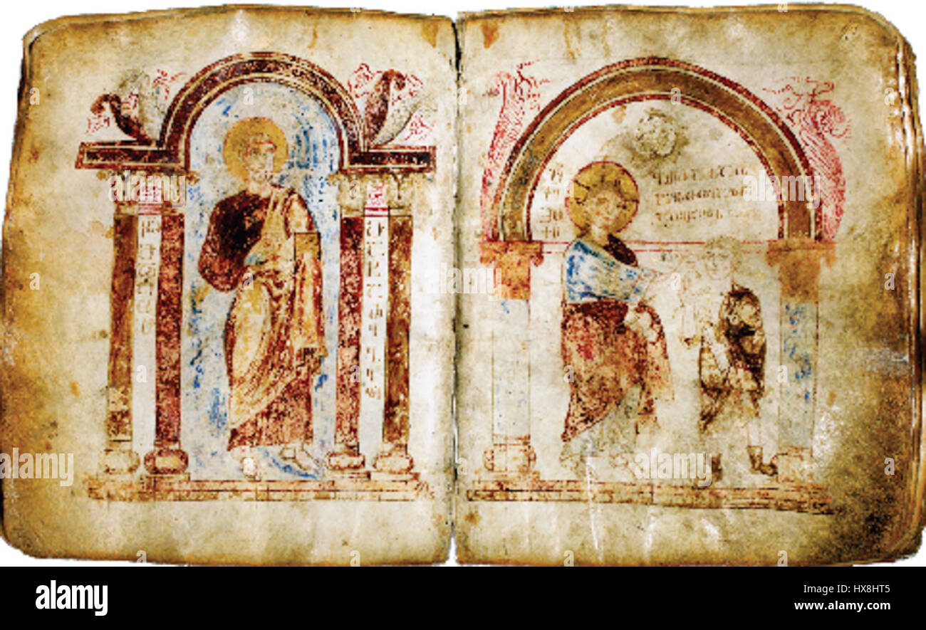 This Title Appears To Contain Non Latin Characters Possibly Japanese Or Another Script Without