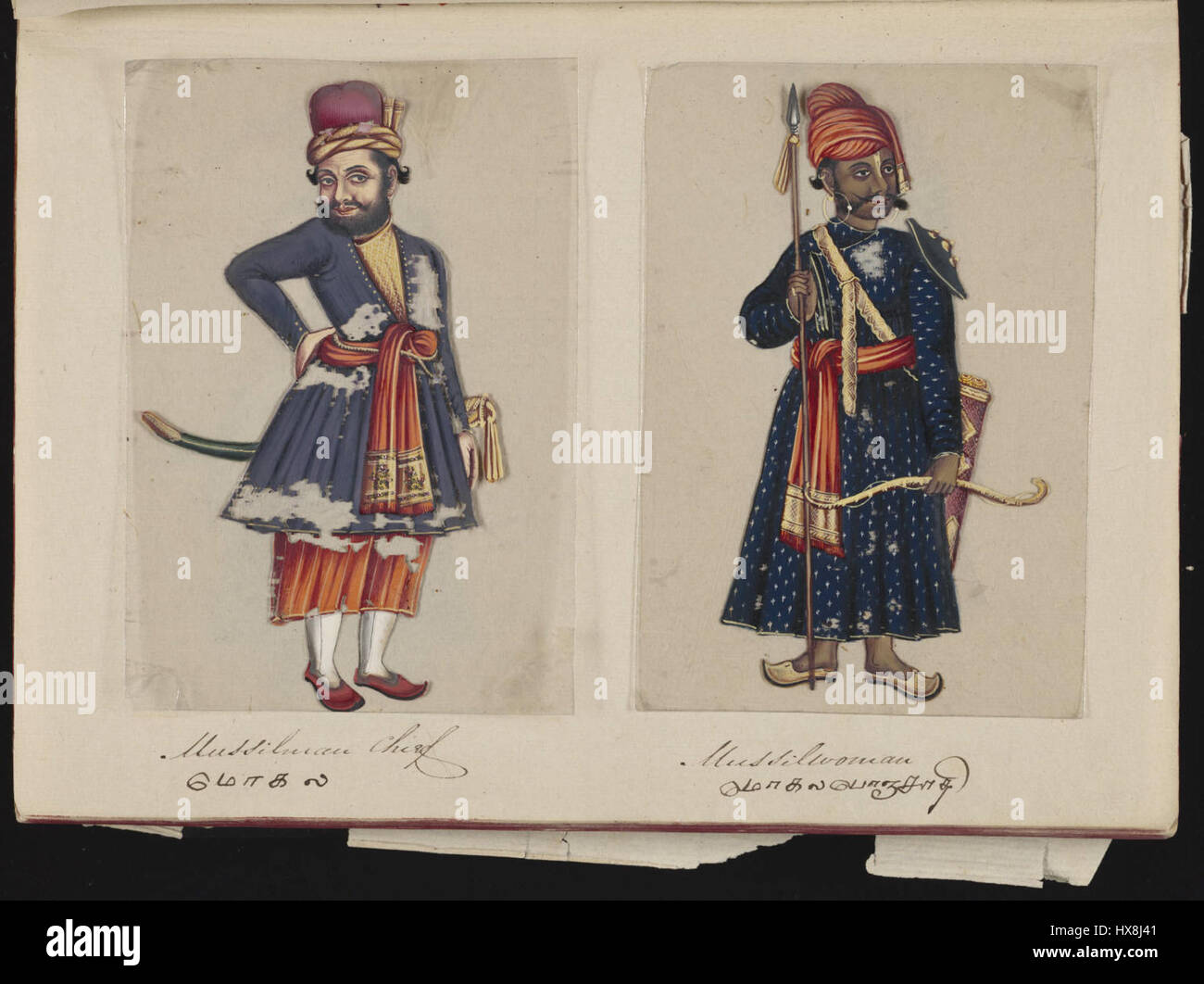 'Seventy-two Specimens of Castes in India (6)' is an illustration ...