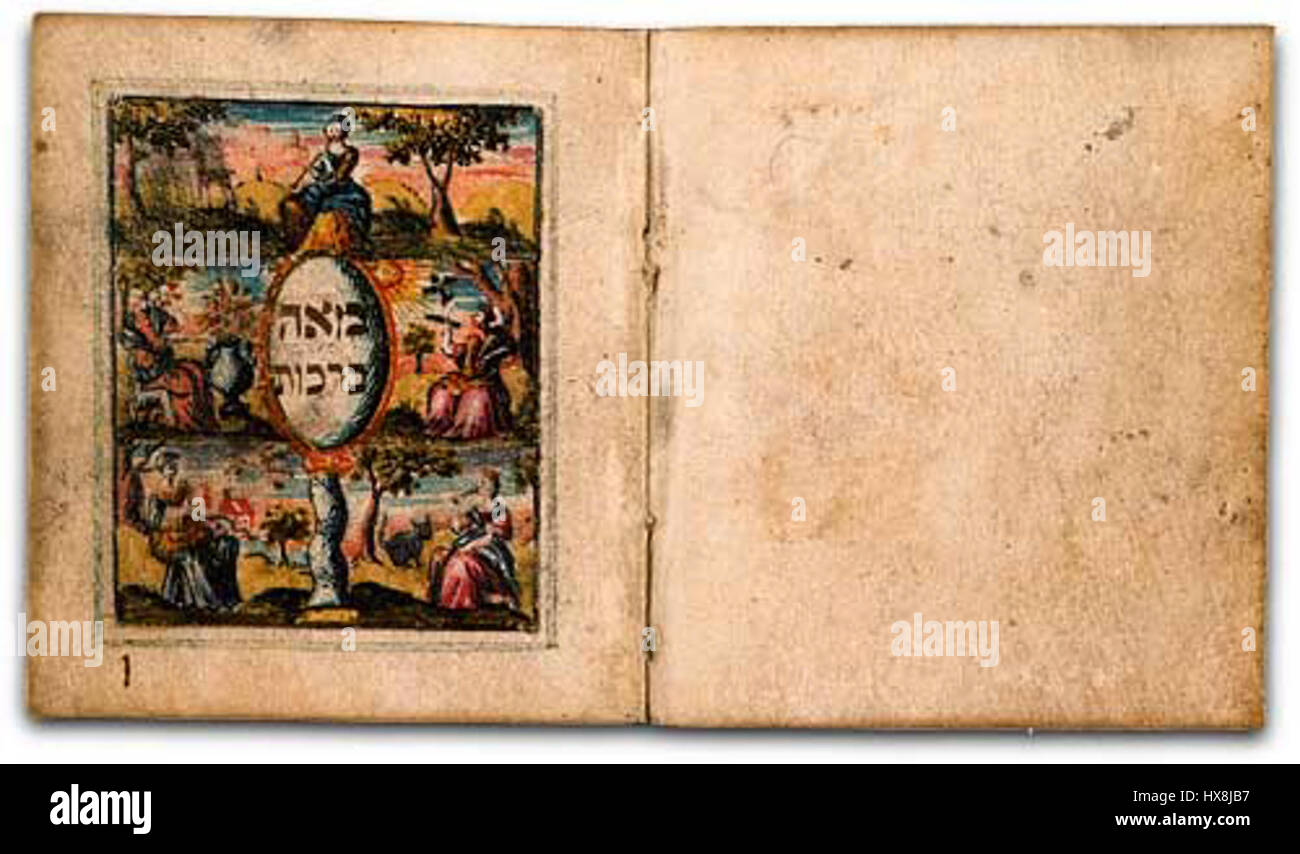 *Me'ah Berachot* is a Jewish text containing the 100 blessings from the ...