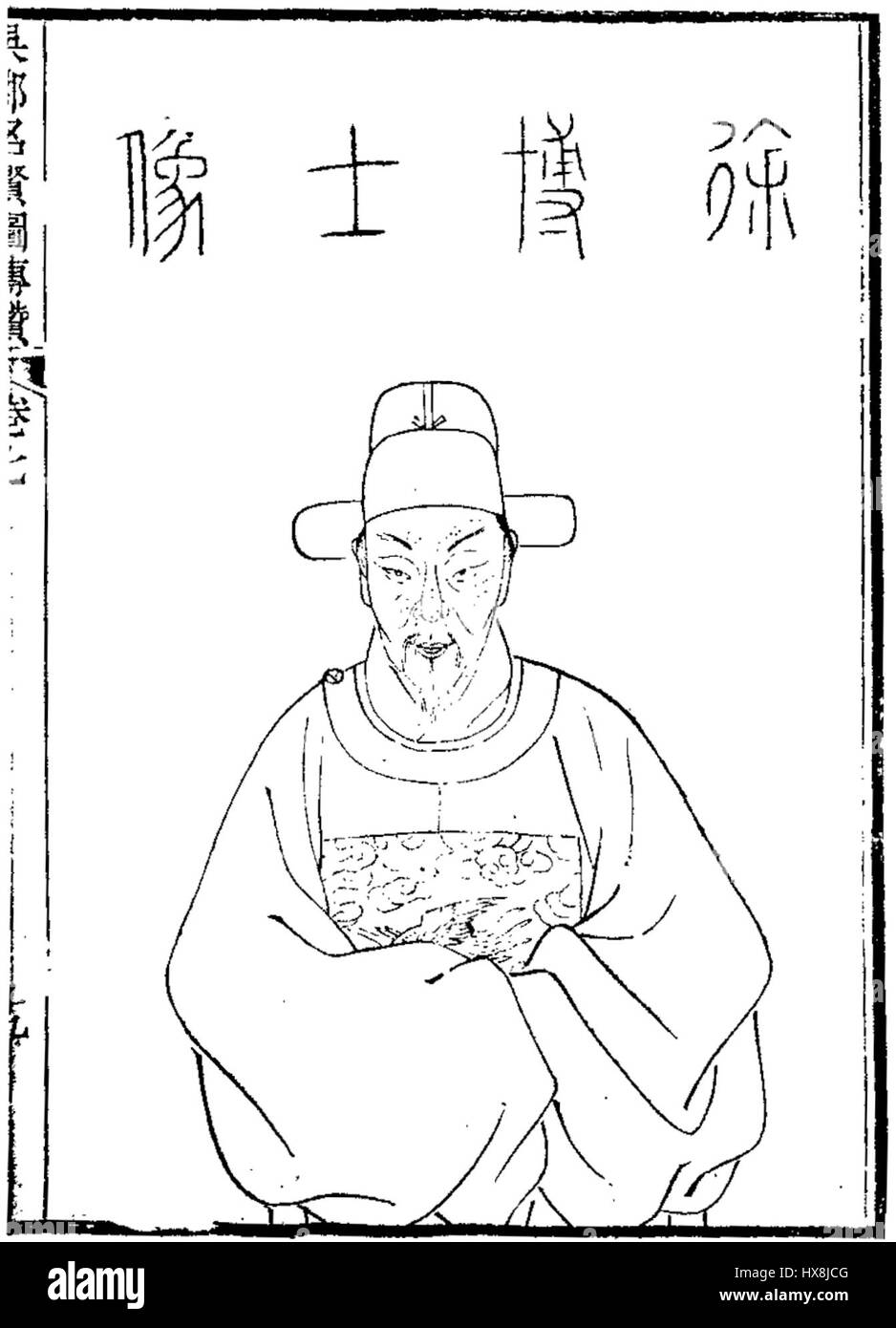 Nature based themes hi-res stock photography and images - Alamy