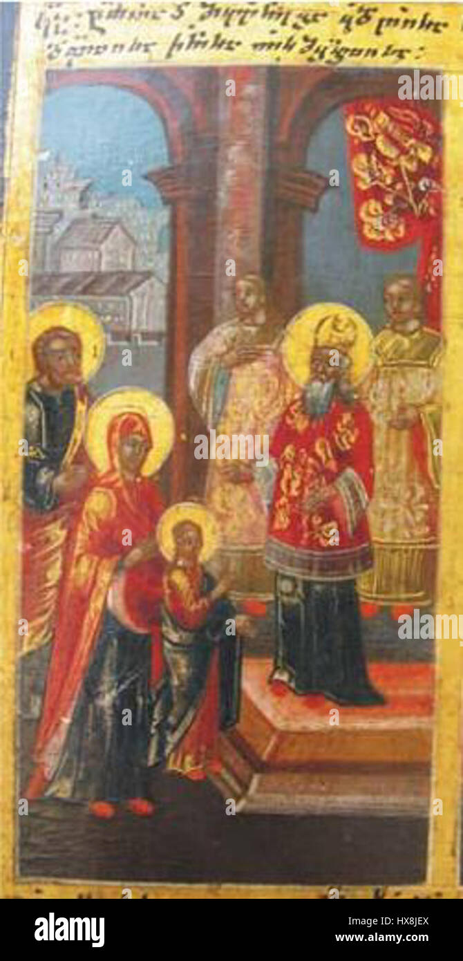 This Georgian icon depicts the biblical scene of the Presentation of ...