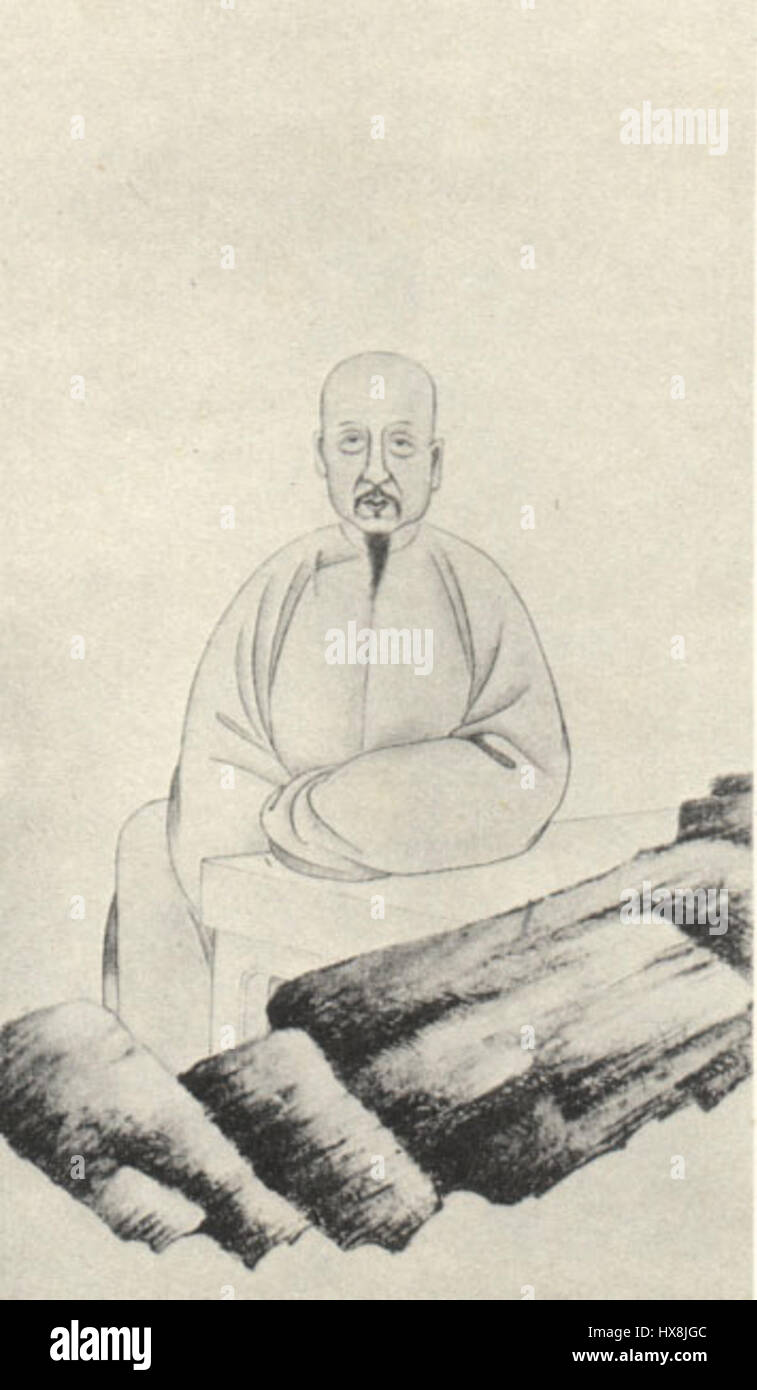 The title 'E69BB9E8B29EE59089' appears to be a hexadecimal encoding, possibly representing non ...