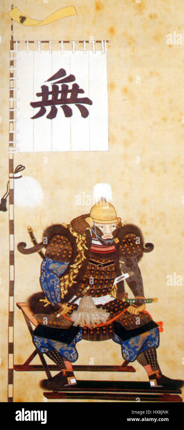 Sengoku art hi-res stock photography and images - Alamy