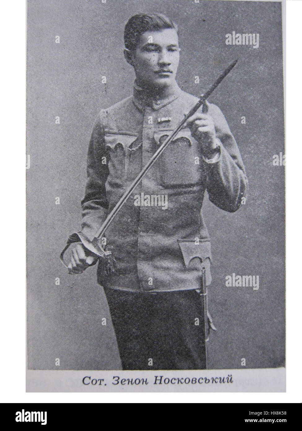 Zenon Noskovs'ky was a Ukrainian artist known for his work in early ...