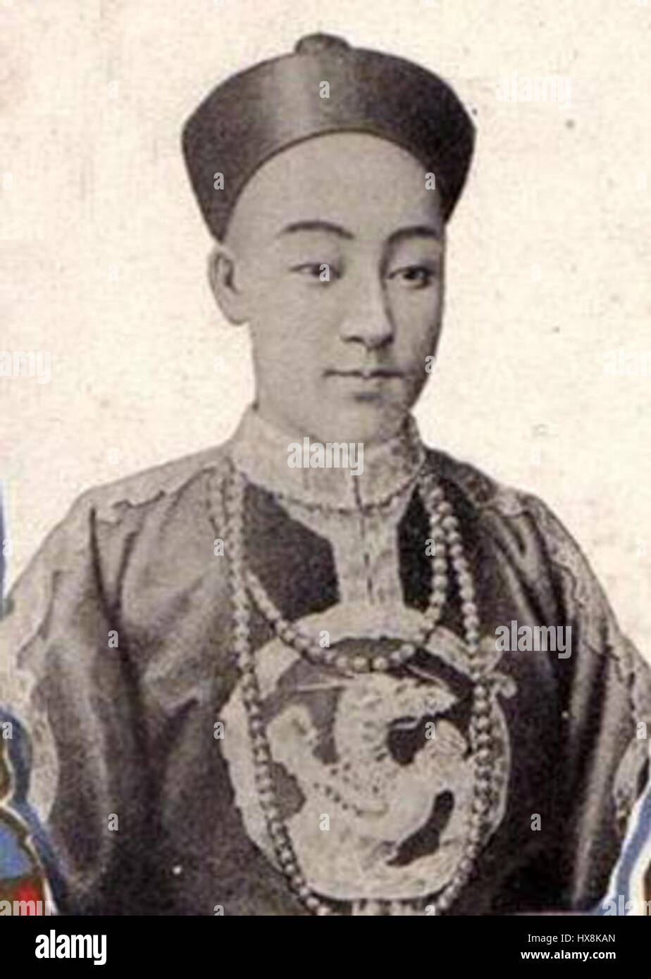 A portrait of Emperor Guang Xu from the Qing Dynasty, showcasing the ...