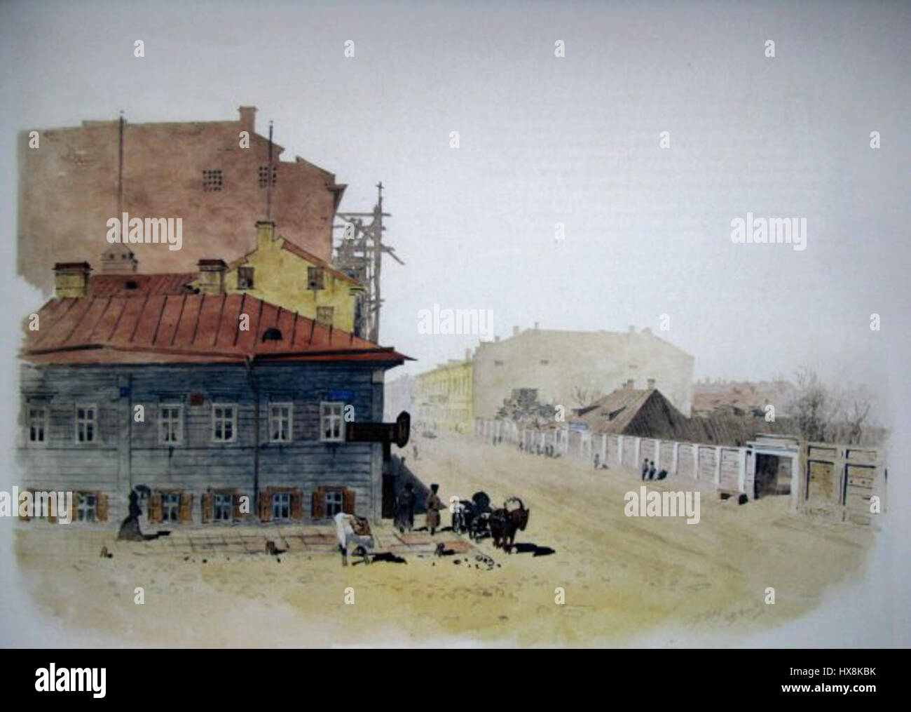 'Decembrists: Boyar Struggle for Freedom' illustrates the historical ...