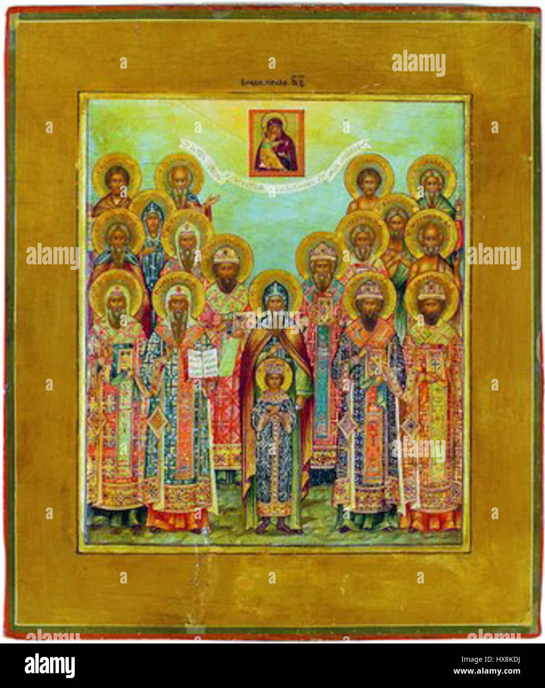 The 'Saints of Moscow' is a series of early 20th-century artworks ...