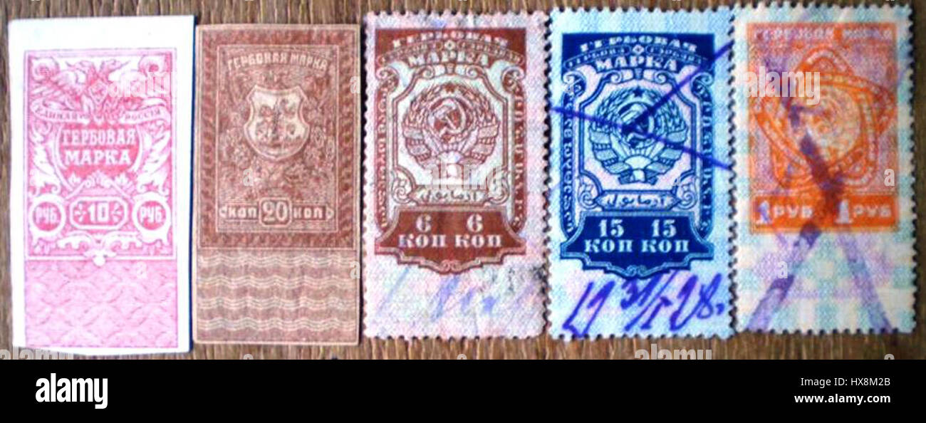 Stamps from 1920 to 1925 provide a glimpse into the historical and ...