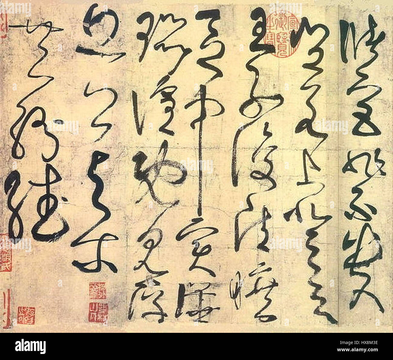 Zhang Xu, a prominent Chinese calligrapher of the Tang Dynasty, is ...