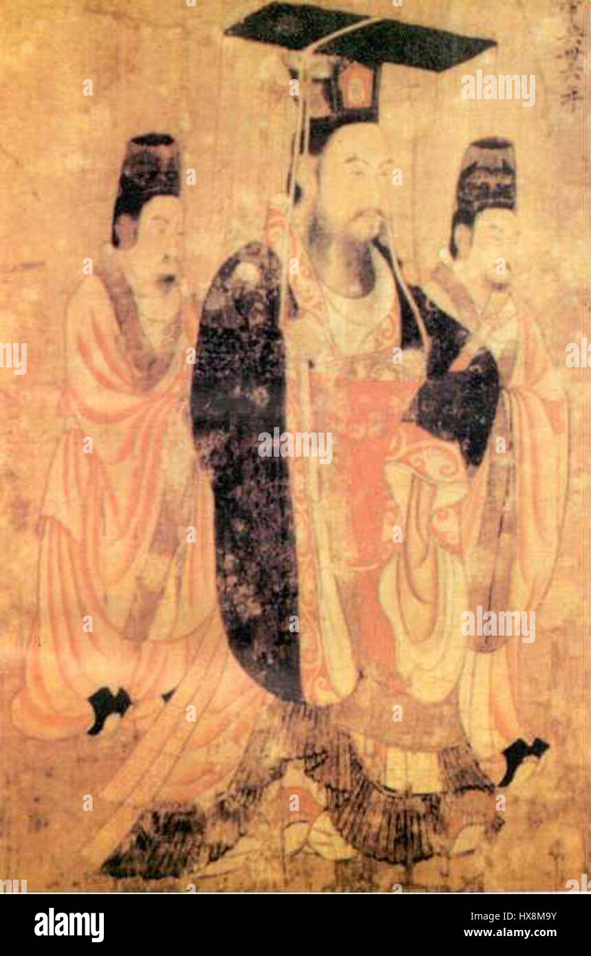 This title appears to be in Japanese and may refer to a historical or ...