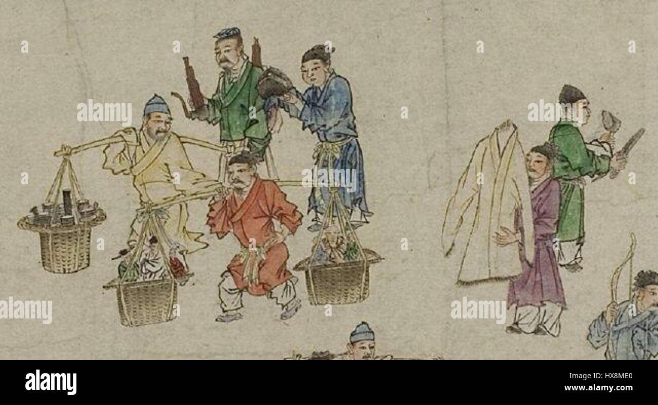 This work, featuring Japanese characters, may symbolize a traditional ...