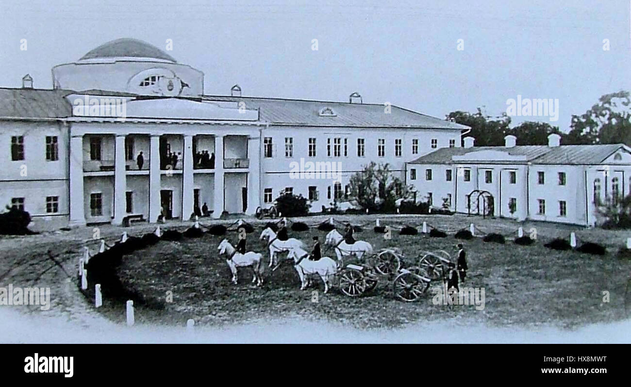 The painting 'Ancient City of Tiflis 1880' by an unknown artist depicts ...