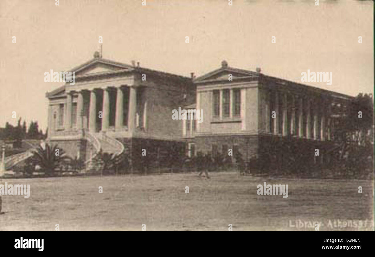 National Library of Greece Stock Photo - Alamy