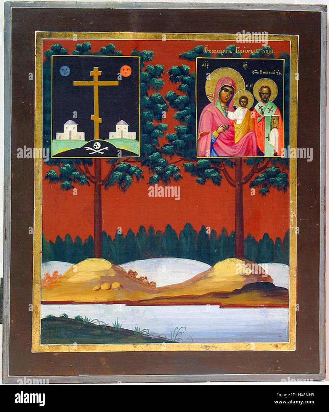 The title translates to 'The Turkish Sultan in 1850'. The artwork ...