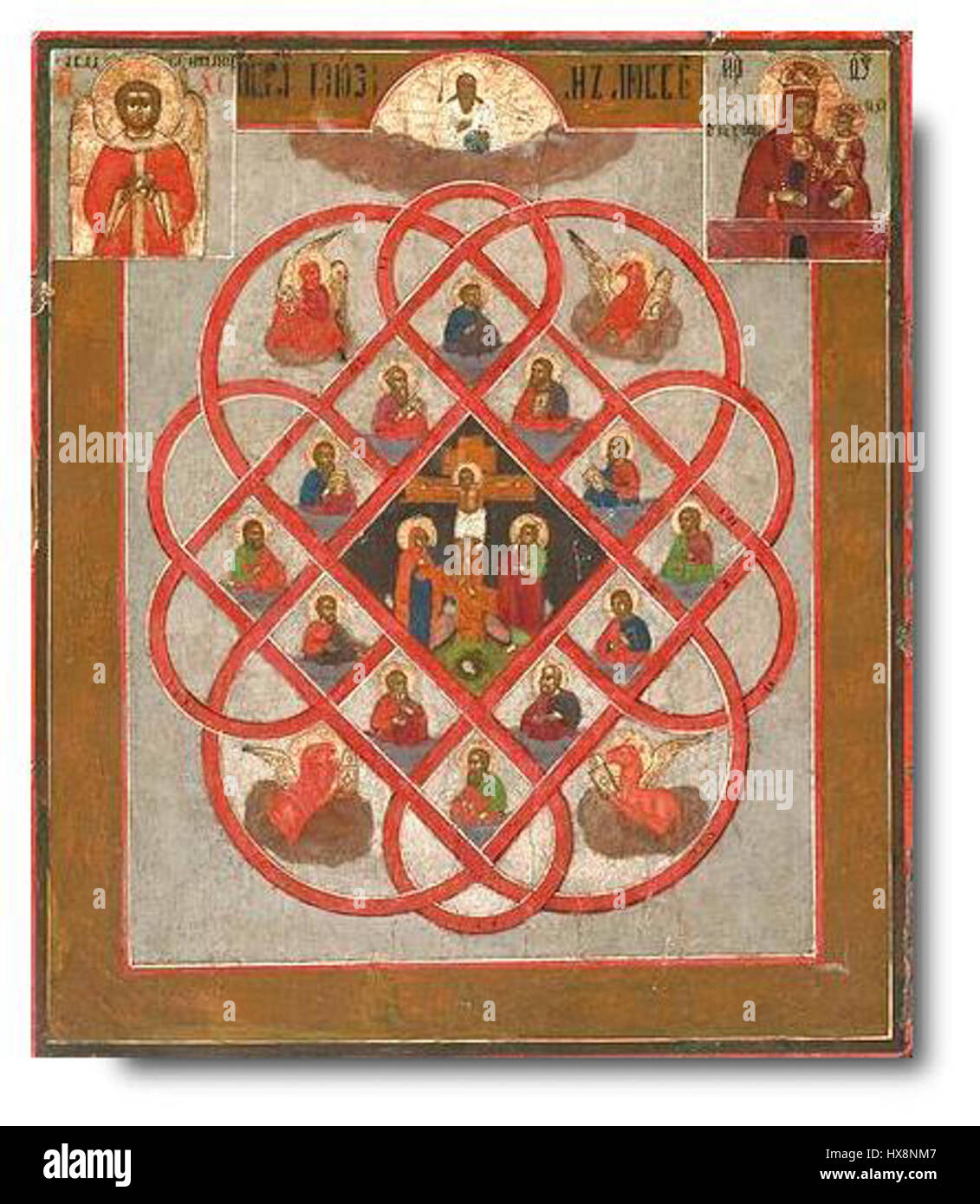 Al-Layla al-Qamar is an Arabic artistic piece inspired by the myth of ...