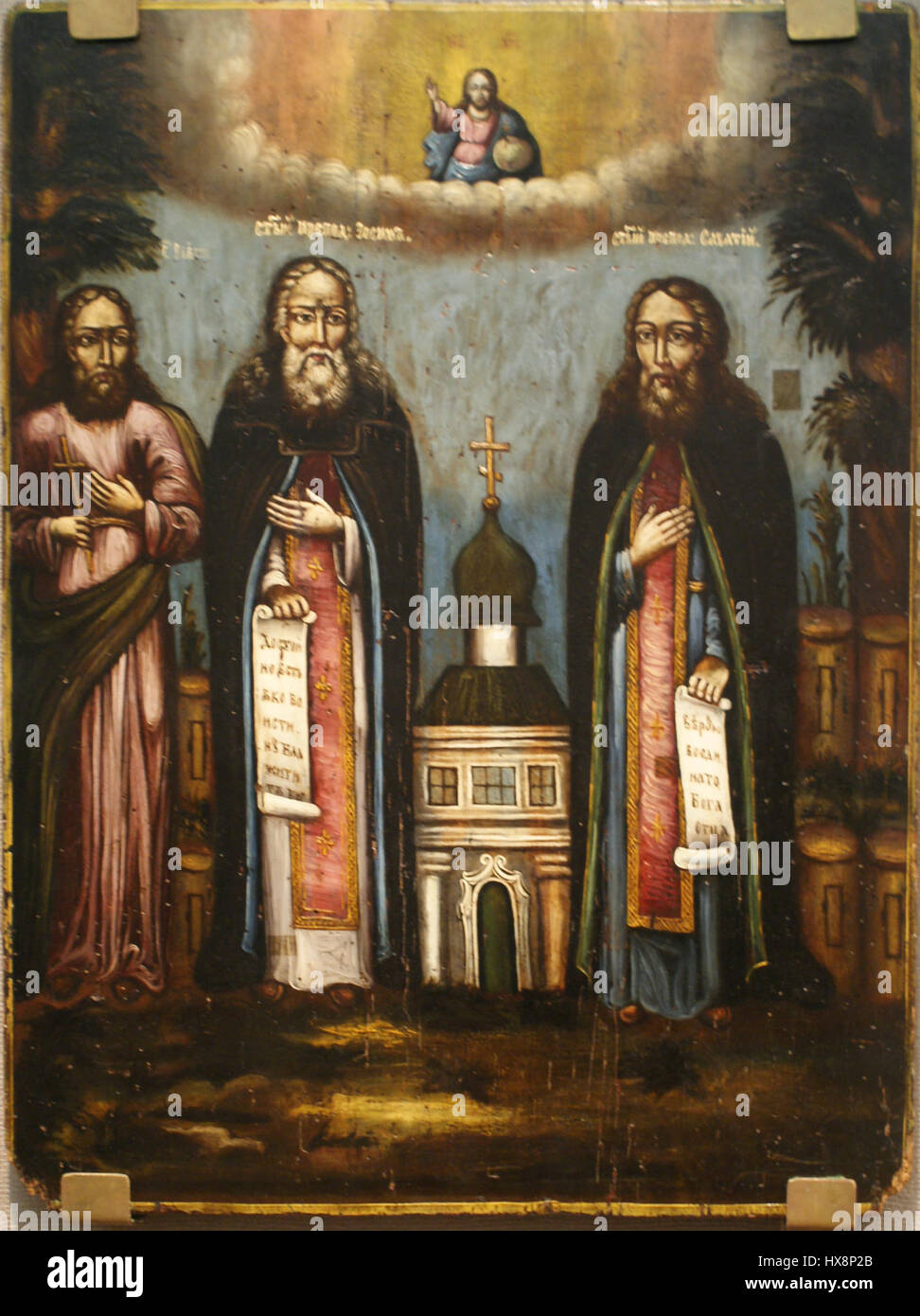 This Title Appears To Be In Non Latin Characters And Is Likely Referencing A Specific Cultural