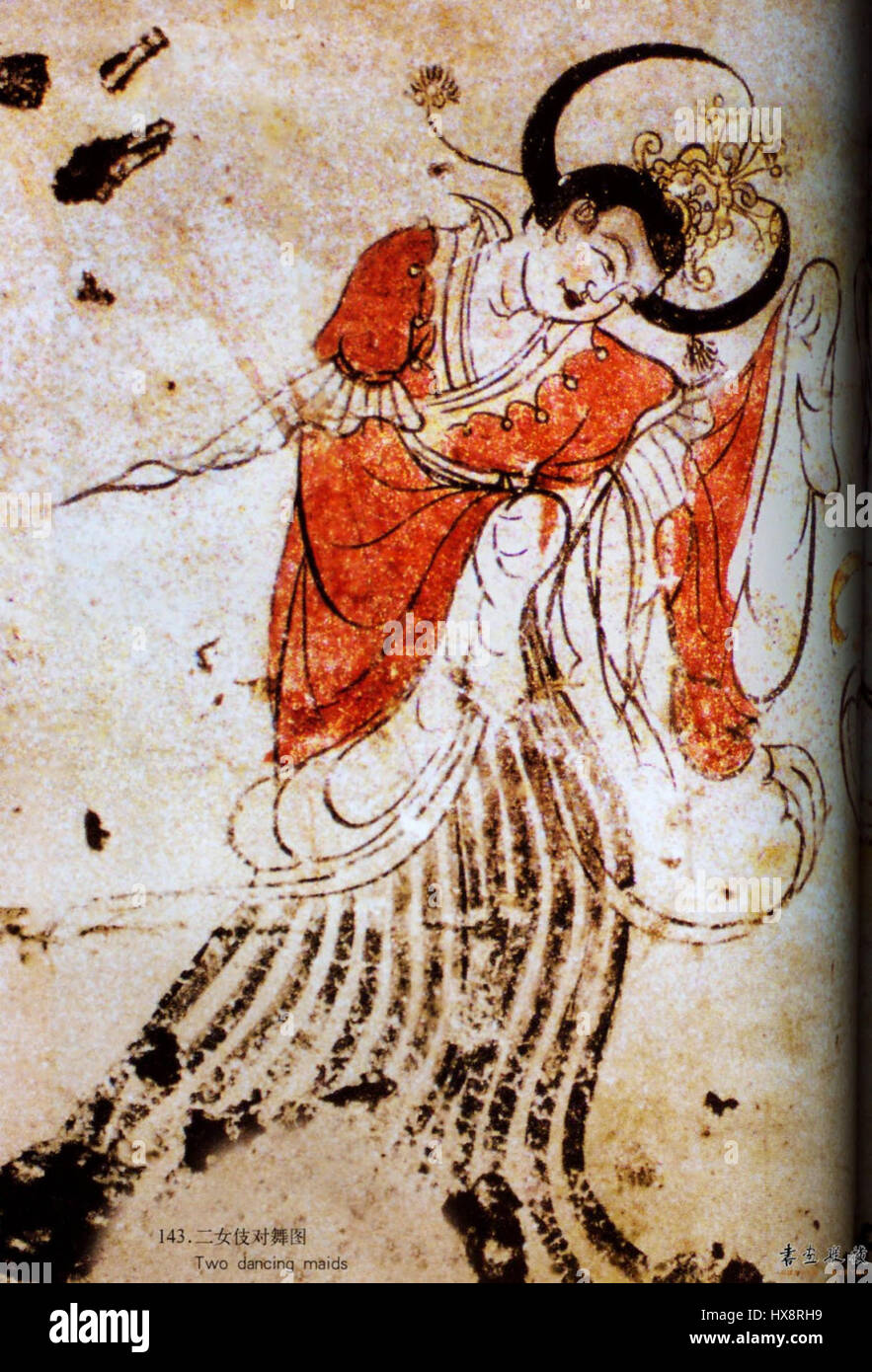 This artwork likely represents a traditional Japanese style, with ...