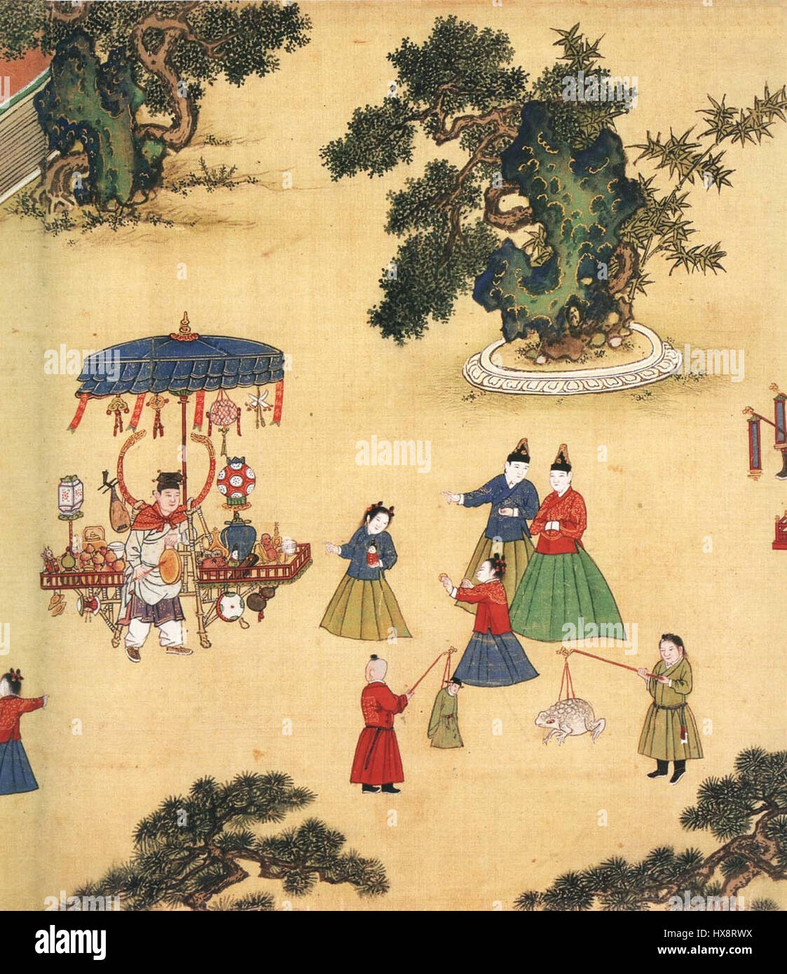 The title represents a Japanese text or art form, possibly from the Edo ...
