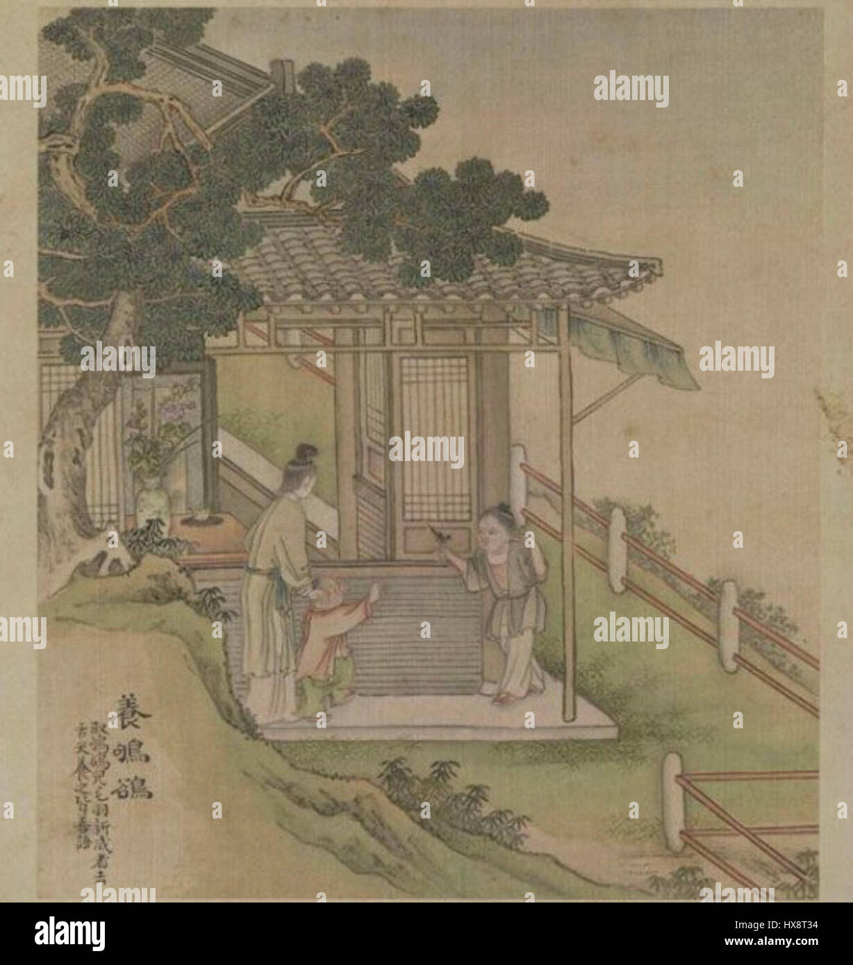 This title appears to be a combination of characters in a different language or encoding. The ...