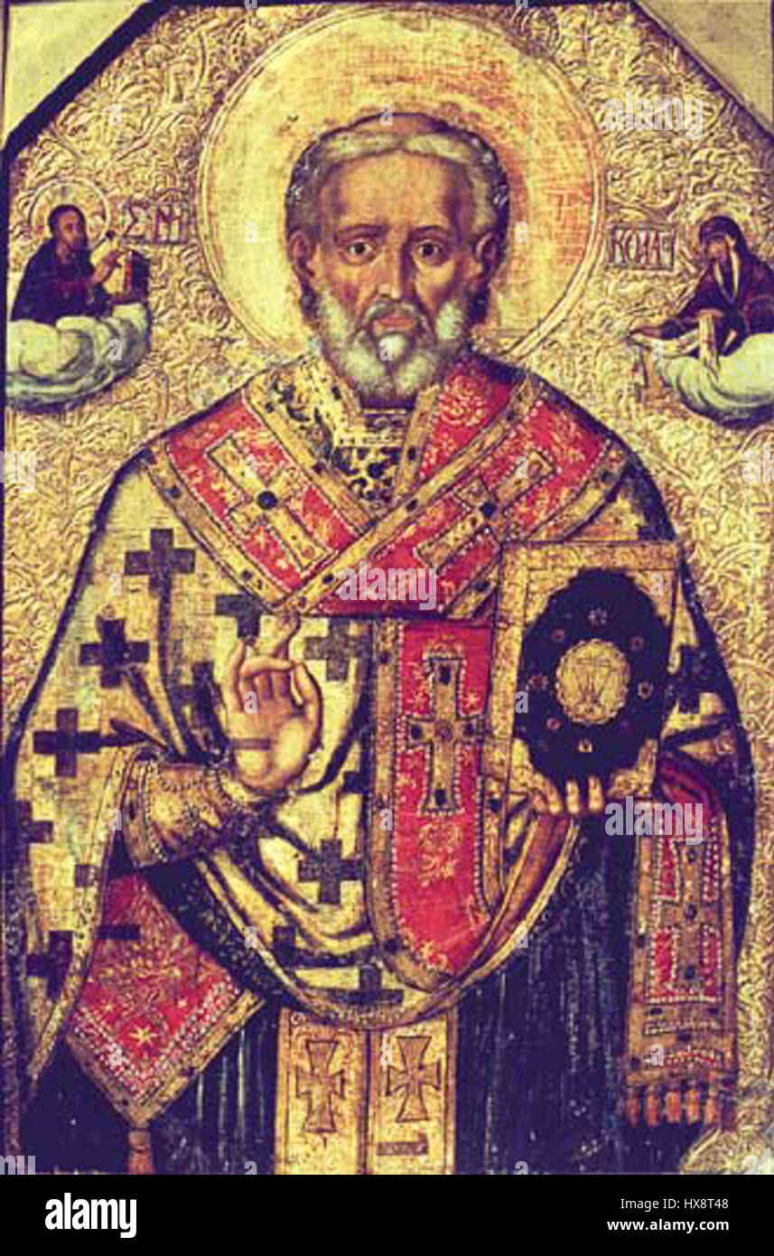 The Dobrota i Sila (Goodness and Strength) depicts a Balkanic wolf ...