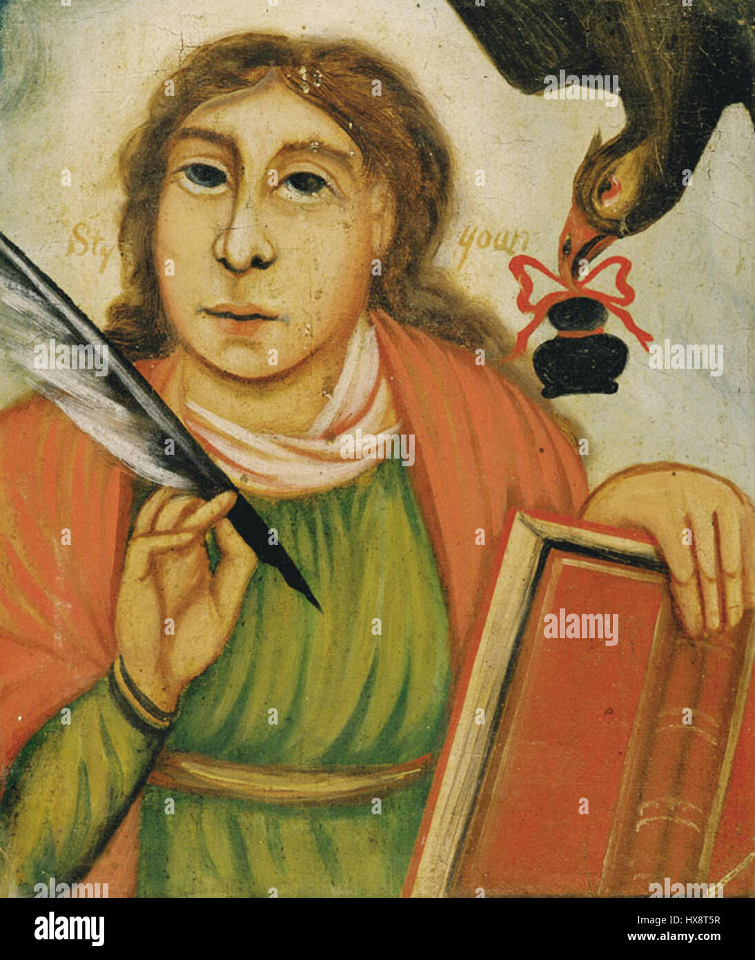 Ancient Russian icon painting from the 17th century showcases the ...