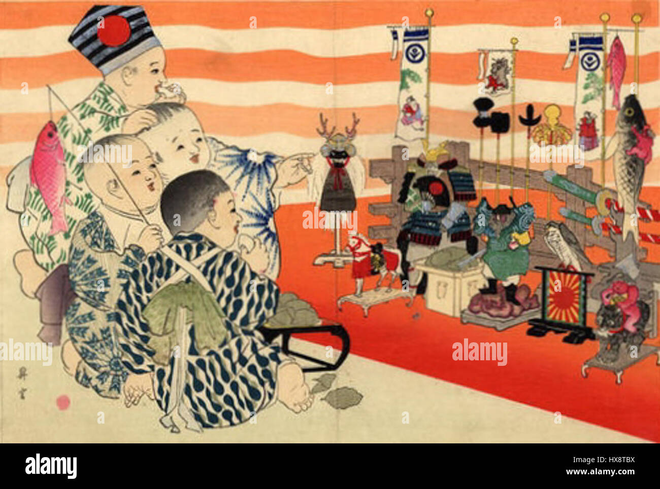 The title contains non-standard characters and requires further clarification or contextual ...