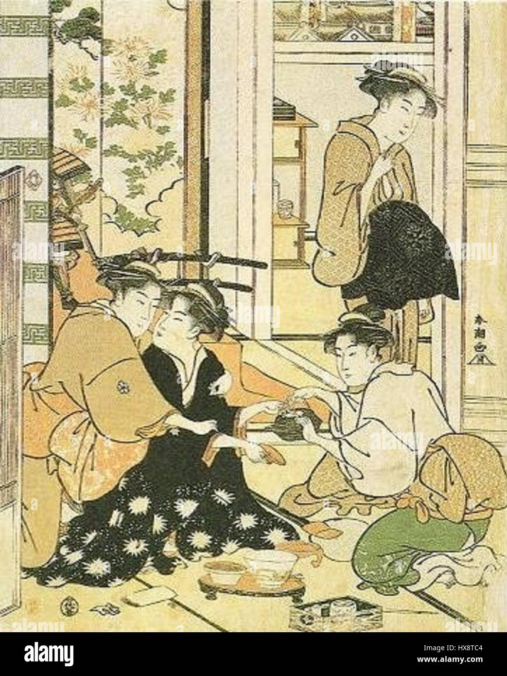 This Appears To Be A Text In An Unrecognized Encoding Format Please Provide Clarification Or