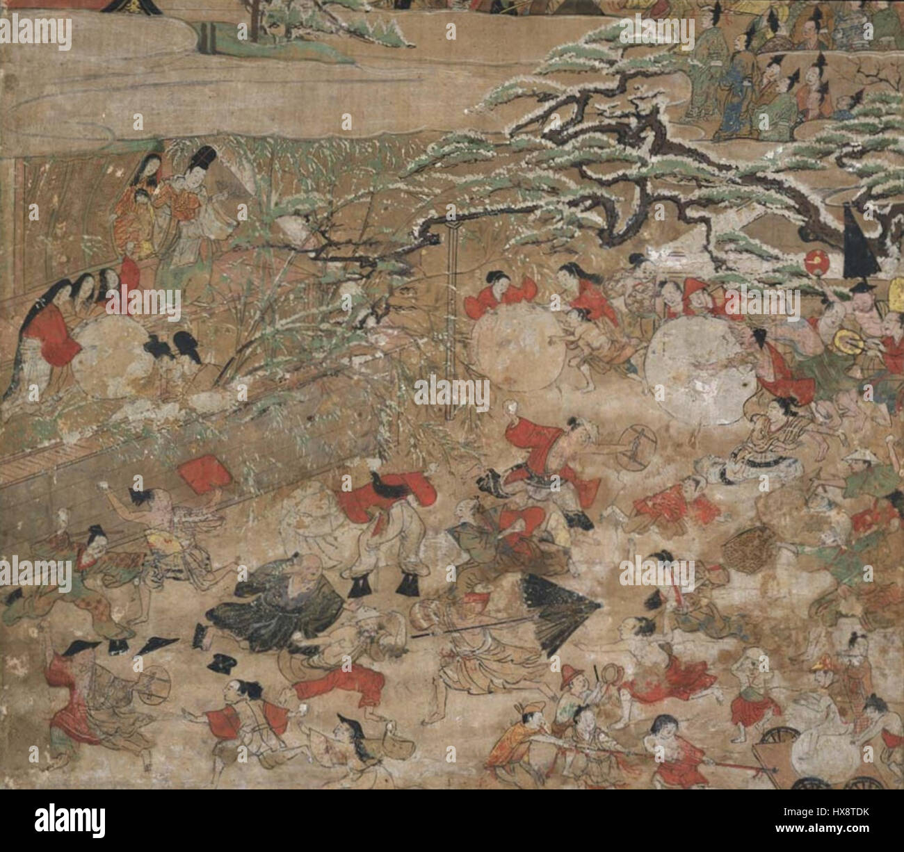 The Title Appears To Contain Non English Characters Which May Refer To