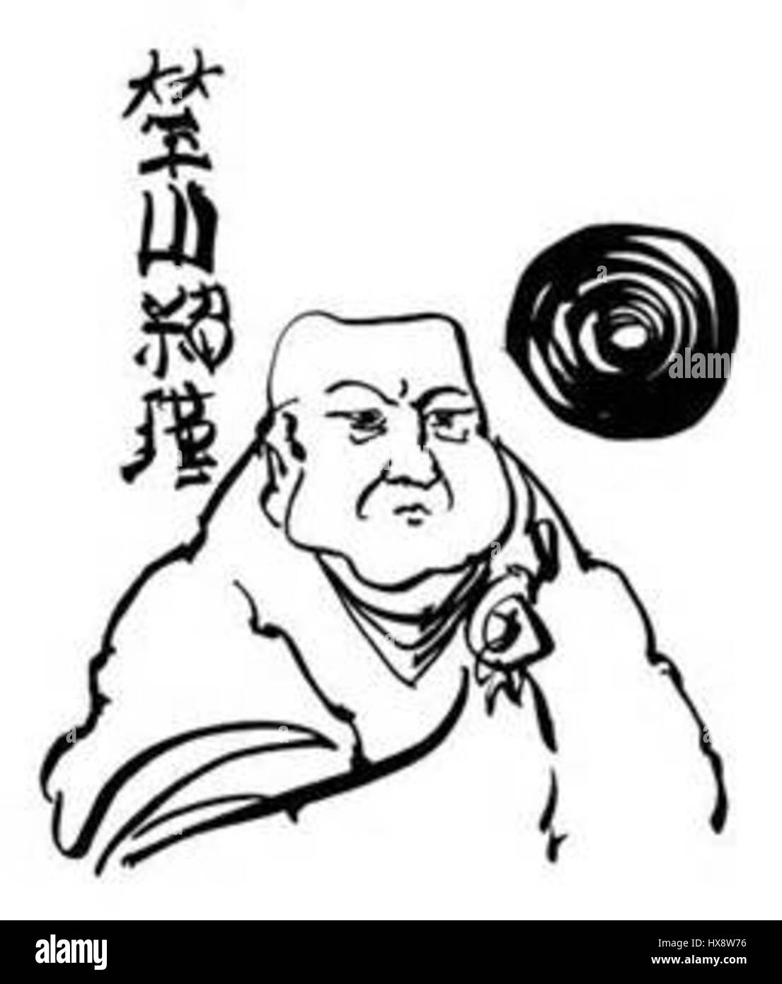 ThKeizanJokin refers to the Japanese Zen Buddhist monk Keizan Jokin, an ...