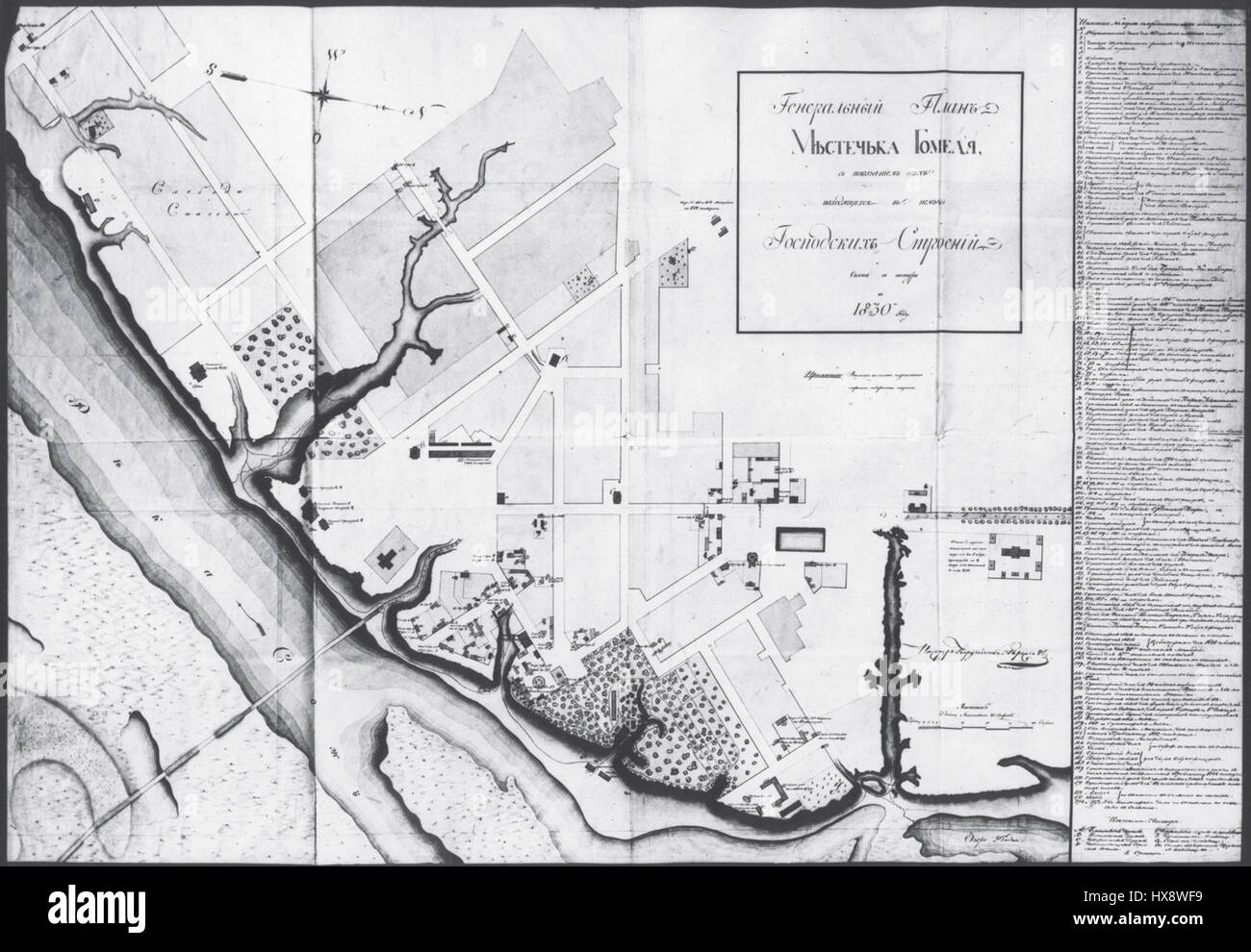 The artwork from 1830 by the Russian artist, whose name is ...