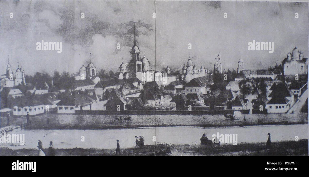 Nizhyn, an ancient city in Ukraine, is known for its rich history and ...