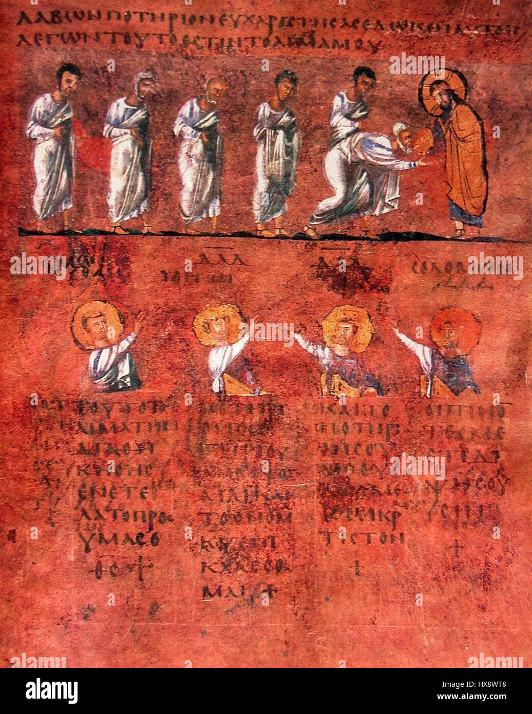 The 'Rossano Gospels' is an important Byzantine illuminated manuscript ...