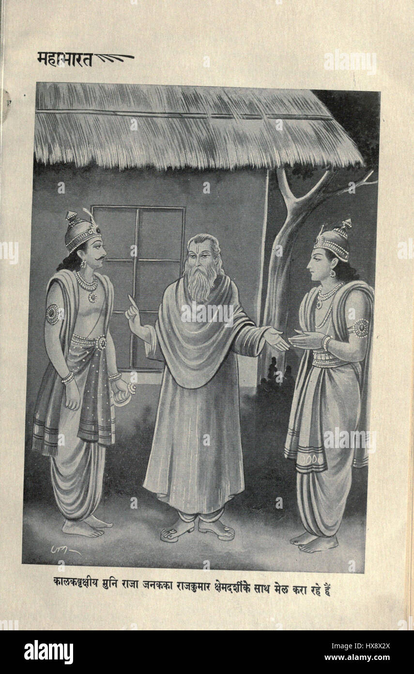 This scene from ancient Indian mythology depicts the sage ...